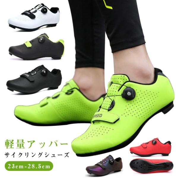 サイズ：36（23cm） 37（23.5cm） 38（24cm） 39（24.5cm） 40（25cm） 41（25.5cm） 42（26cm） 43（26.5cm） 44（27cm） 45（27.5cm） 46（28cm） 47（28.5cm）