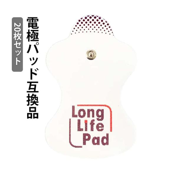 ※実寸はメジャー採寸の為、若干の誤差が生じる場合があります。  対応機種:HV-F001 HV-F002 HV-F003 HV-F010 HV-F011 HV-F012 HV-F021HV-F022 HV-F050 HV-F110 HV-F...