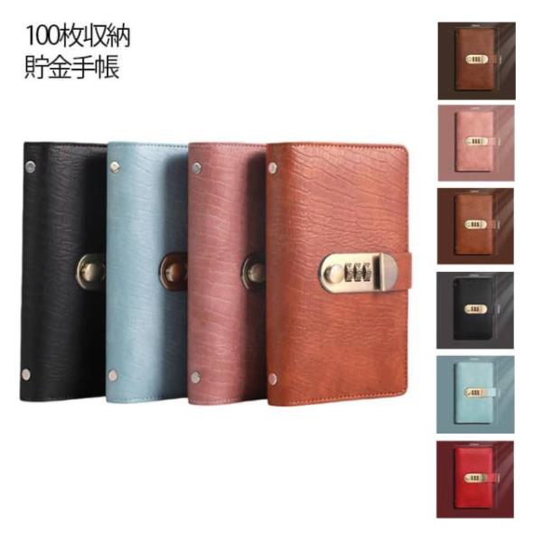 ※商品のサイズは手作業で測定させて頂いておりますので、若干の誤差があります。