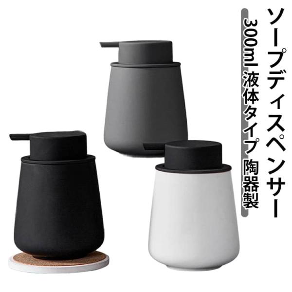 ※商品のサイズは手作業で測定させて頂いておりますので、若干の誤差があります。