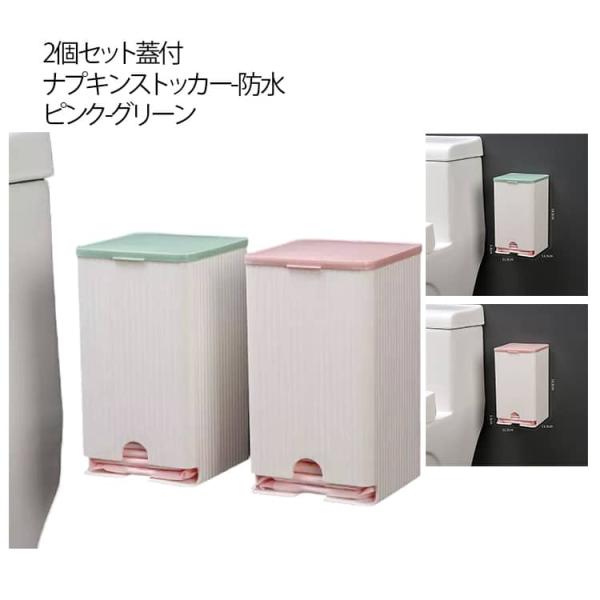 サイズ：11.5*19.5cm※画像の商品は光の照射や角度により、実物と色味が異なる場合がございます。また表示のサイズ感と実物は若干異なる場合もございますので、予めご了承ください。※サイズ感につきましては体型により異なりますので、予めご了承...