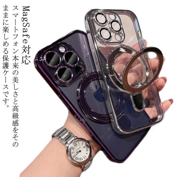 iPhone16iPhone16PlusiPhone16ProiPhone16ProMaxiPhone15iPhone15PlusiPhone15ProiPhone15ProMaxiPhone14iPhone14PlusiPhone14Pr...