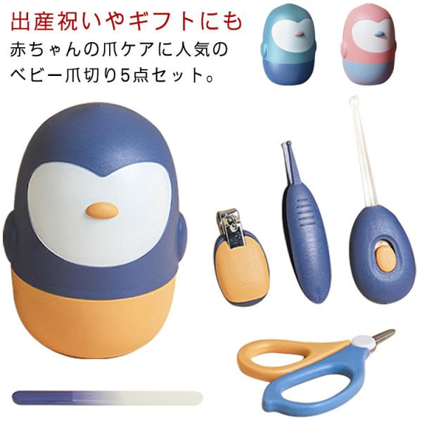 サイズ：高さ約12cm