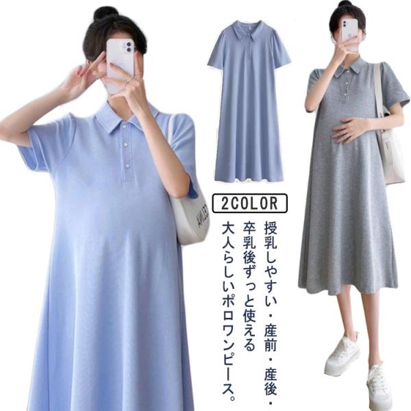 M　お勧め体重40-55kgL　お勧め体重55-65kgXL　お勧め体重65-75kg2XL　お勧め体重75-85kg3XL　お勧め体重85-100kg