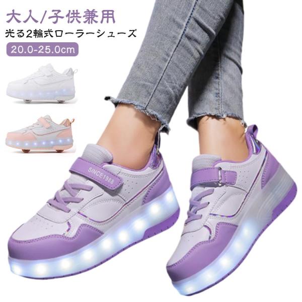 29（20.0cm） 31（20.5cm） 32（21cm） 33（21.5cm） 34（22cm） 35（22.5cm） 36（23cm） 37（23.5cm） 38（24cm） 39（24.5cm） 40（25cm）