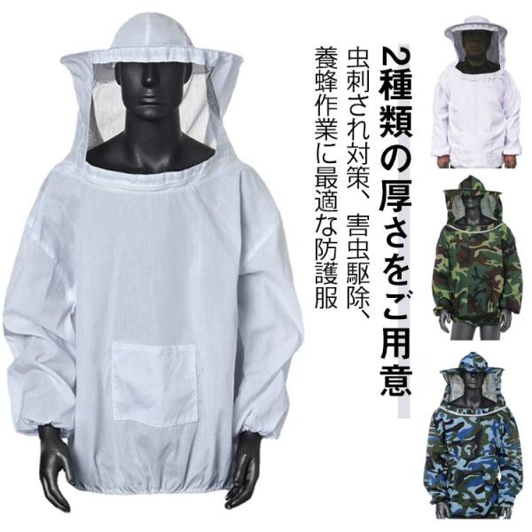 写真通り※サイズ表の実寸法は商品によって1-3cm程度の誤差がある場合がございます。