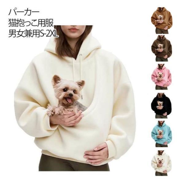 S：体重40-45kgの方におすすめM：体重45-50kgの方におすすめL：体重50-55kgの方におすすめXL：体重55-60kgの方におすすめ2XL：体重60-70kgの方におすすめ