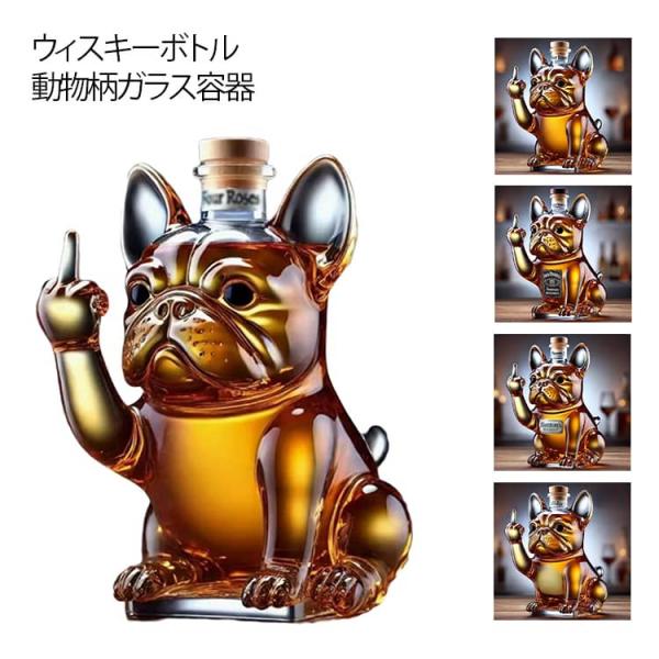 容量320ml ※サイズ計測には誤差が生じます。