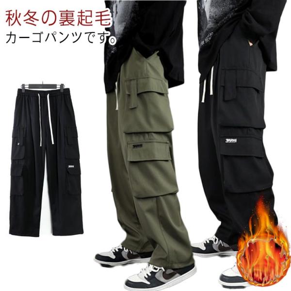 【M】おすすめ身長155〜165cm 体重40-50kg 着丈94cm【L】おすすめ身長160〜168cm 体重50-60kg 着丈96cm【XL】おすすめ身長165〜174cm 体重60-67.5kg 着丈98cm【2XL】おすすめ身長1...