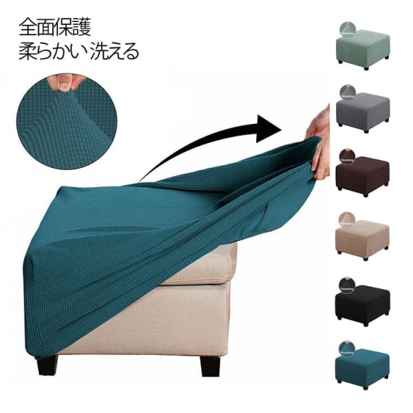 サイズ：座面33-40高さ38cm 座面60-70高さ38cm 座面80-90高さ38cm※サイズ計測には誤差が生じます。