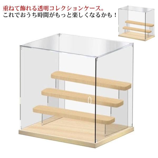 3層：28*14*19cm4層：28*20*23cm※サイズは平置き実寸になりますサイズ表の実寸法は商品によって1-3cm程度の誤差がある場合がございます