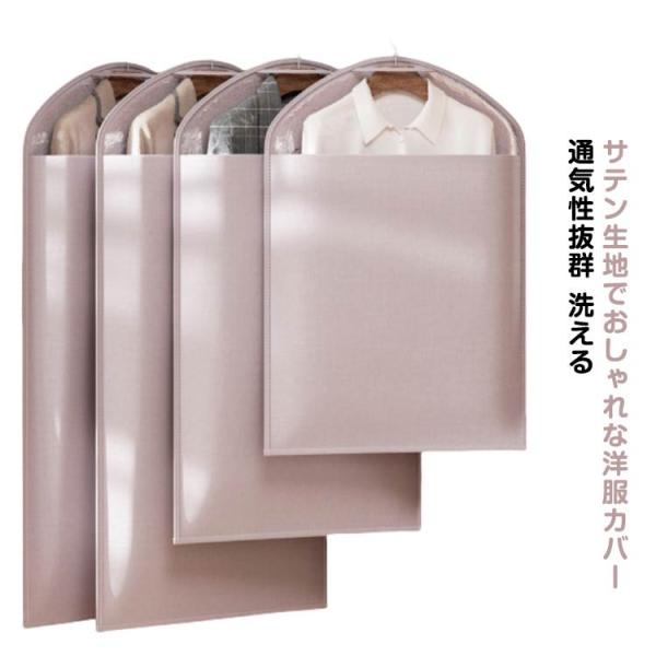 ※商品のサイズは手作業で測定させて頂いておりますので、若干の誤差があります。