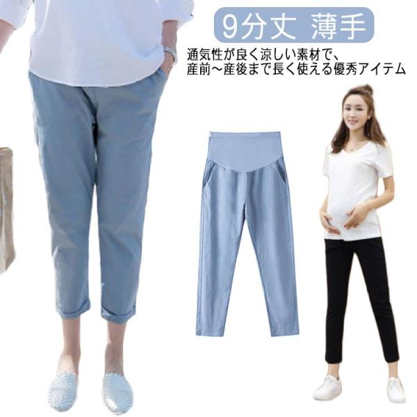 M尻周り94おすすめ体重58KGL尻周り98おすすめ体重53-60KGXL尻周り102おすすめ体重58-65KG2XL尻周り106おすすめ体重65-73KG3XL尻周り110おすすめ体重70-85KG※サイズは平置き実寸になります。サイズ表...