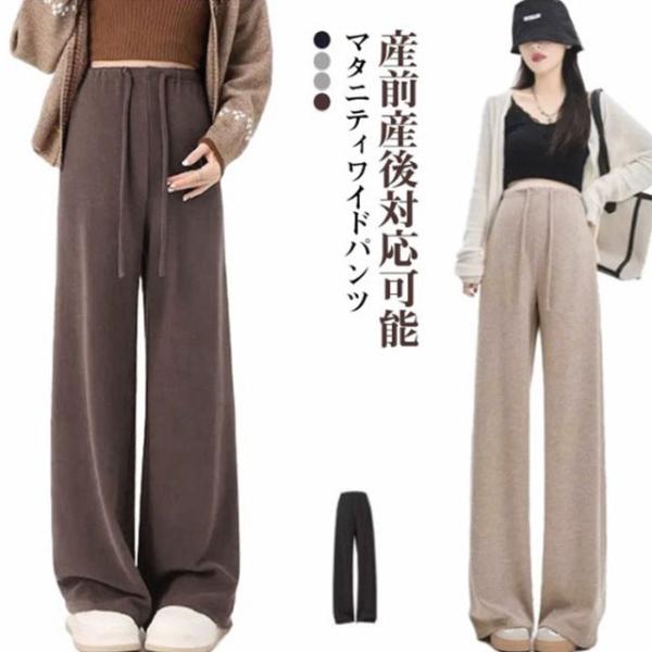 Fおすすめ体重40-55KGLおすすめ体重55-68KGXLおすすめ体重68-83KG2XLおすすめ体重83-100KG※サイズは平置き実寸になります。サイズ表の実寸法は商品によって1-3cm程度の誤差がある場合がございます