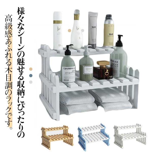 40cm：長さ40cm 幅20cm 高さ30cm50cm：長さ50cm 幅20cm 高さ30cm※サイズは平置き実寸になります。サイズ表の実寸法は商品によって1-3cm程度の誤差がある場合がございます。