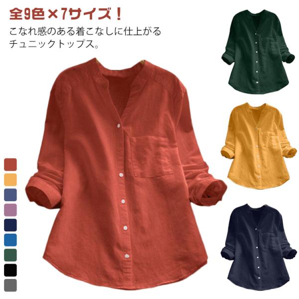 M バスト94 着丈65 肩幅37L バスト98 着丈66 肩幅38XL バスト102 着丈67 肩幅392XL バスト106 着丈68 肩幅403XL バスト110 着丈69 肩幅414XL バスト114 着丈70 肩幅425XL バスト...