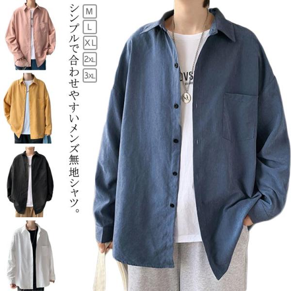 M お薦め身長160-166cm お薦め体重50-55kgL お薦め身長167-172cm お薦め体重55-65kgXL お薦め身長173-177cm お薦め体重65-75kg2XL お薦め身長178-180cm お薦め体重75-85kg3...