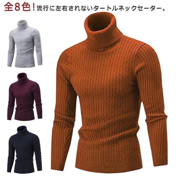 M肩幅37.5 バスト88 袖丈55.5 着丈61L肩幅38.5 バスト92 袖丈56 着丈62.5XL肩幅39.5 バスト96 袖丈57.5 着丈642XL肩幅40.5 バスト100 袖丈58.5 着丈65.53XL肩幅41.5 バスト1...