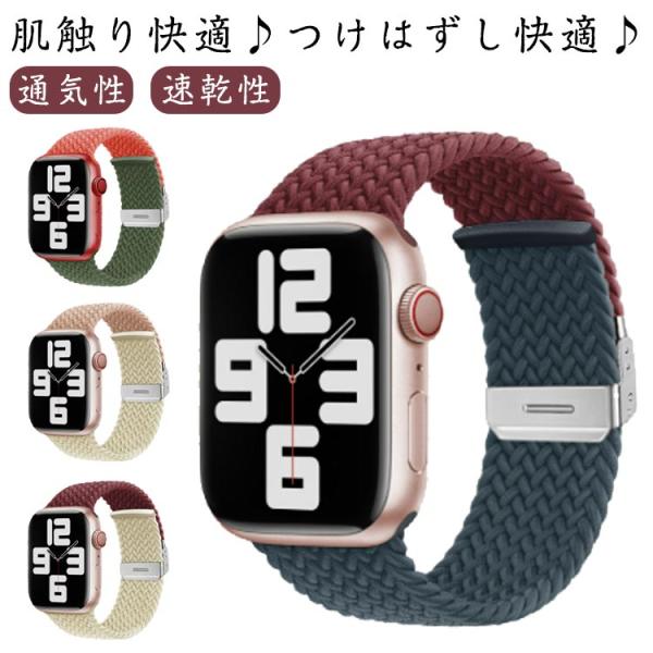 38/40/41mm 42/44/45/49mm