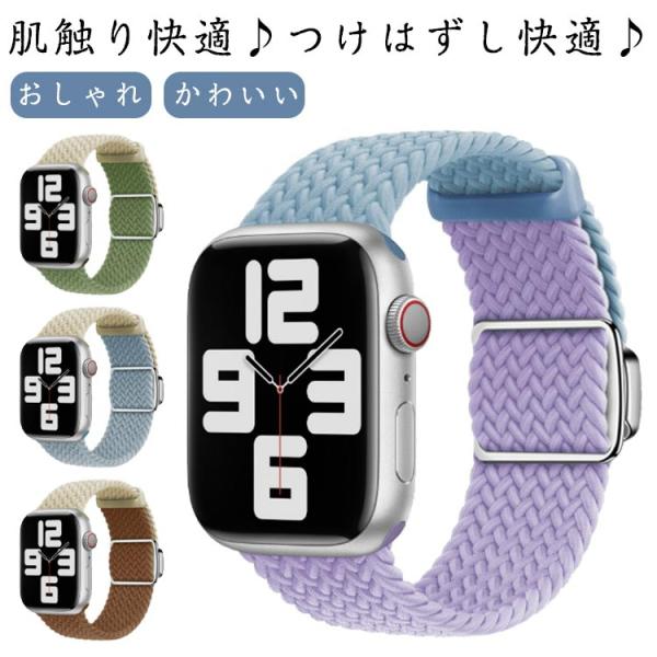 38/40/41mm 42/44/45/49mm