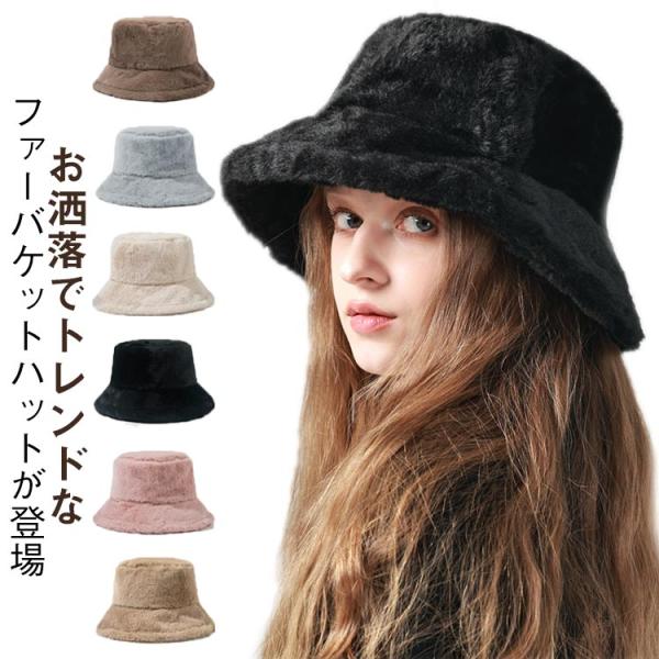 頭周り対応55-58cm