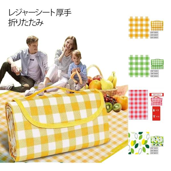 サイズ：100*150cm 150*200cm 200*200cm ※実寸はメジャー採寸の為、若干の誤差が生じる場合があります。