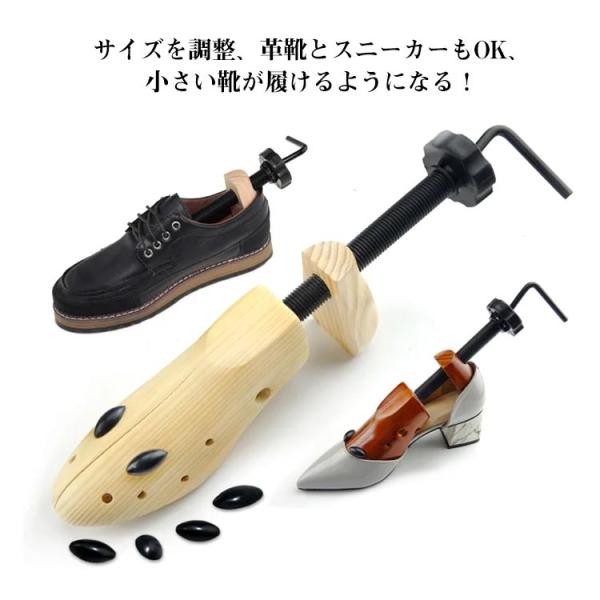 S：靴対応サイズ20-23.5cm 長さ34cm 幅6.5cm 重さ348.2gM：靴対応サイズ24.5-26.0cm 長さ36cm 幅6.5cm 重さ377.6gL：靴対応サイズ26.5-30.0cm 長さ38cm 幅7.8cm 重さ39...