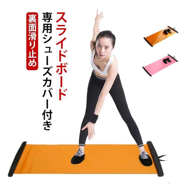 サイズ：幅50cm 長さ140cm 180cm 200cm