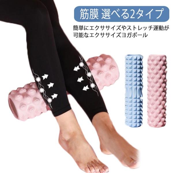 45cm　※サイズ表の実寸法は商品によって1-2cm程度の誤差がある場合がございます。　