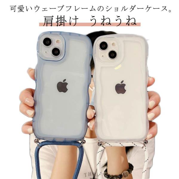 iPhone15 iPhone15pro iPhone15promax iPhone15plus iPhone14Plus iPhone14 iPhone14Pro iPhone14Promax iPhone13 iPhone13Pro i...
