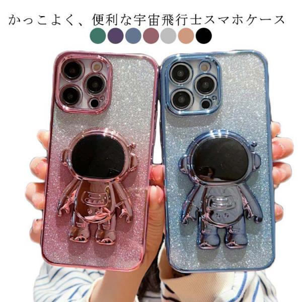 iPhone14 iPhone14pro iPhone14plus iPhone14promax iPhone13 iPhone13Pro iPhone13Promax iPhone13mini iPhone12 iPhone12Pro i...