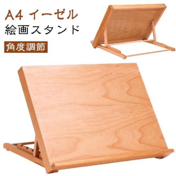 ※サイズは手作業で測定されますので、多少の誤差が生じる場合がございます。