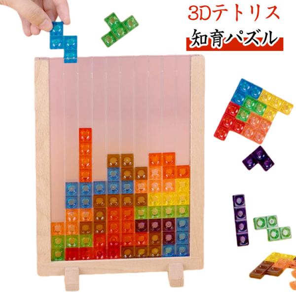 ※サイズ計測には誤差が生じます。