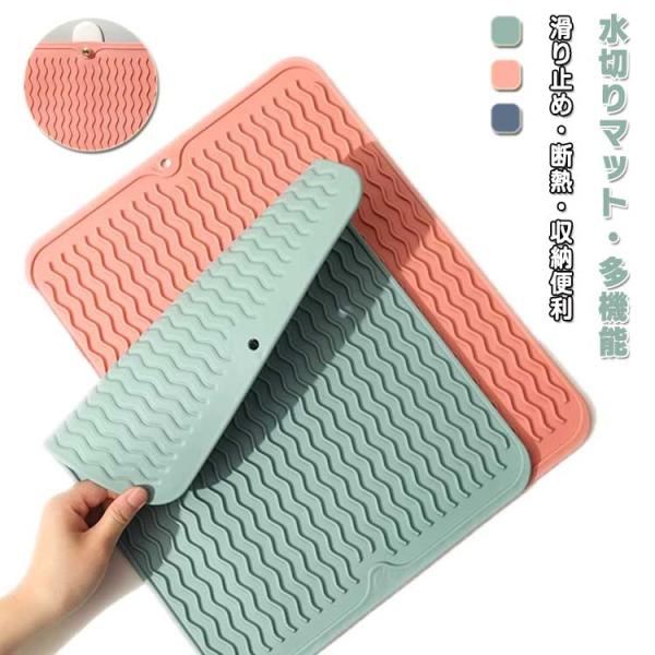 サイズ：29*22cm 40*30cm