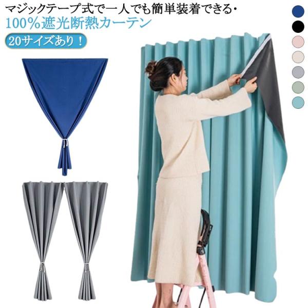 ※サイズ表の実寸法は商品によって1-3cm程度の誤差がある場合がございます。