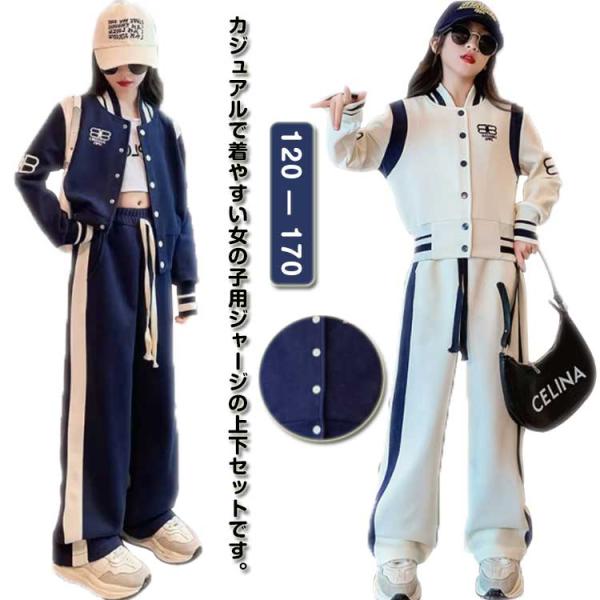 120 年齢参考(5-6歳) 身長参考(108-118cm) 体重参考(16.5-21.5kg) 130 年齢参考(7-8歳) 身長参考(118-128cm) 体重参考(21.5-27.5kg) 140 年齢参考(9-10歳) 身長参考(1...