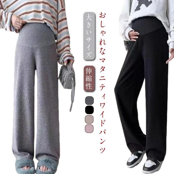 M 体重参考(40-50kg) L 体重参考(50-60kg) XL 体重参考(60-70kg) 2XL 体重参考(70-80kg) 3XL 体重参考(80-90kg) ※測定方法によって誤差が生じますので、予めご了承下さい。