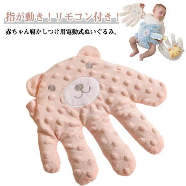 サイズ：24*25cm※商品のサイズは手作業で測定させて頂いておりますので、若干の誤差があります。