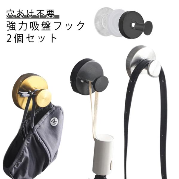 写真通り※サイズ表の実寸法は商品によって1-3cm程度の誤差がある場合がございます