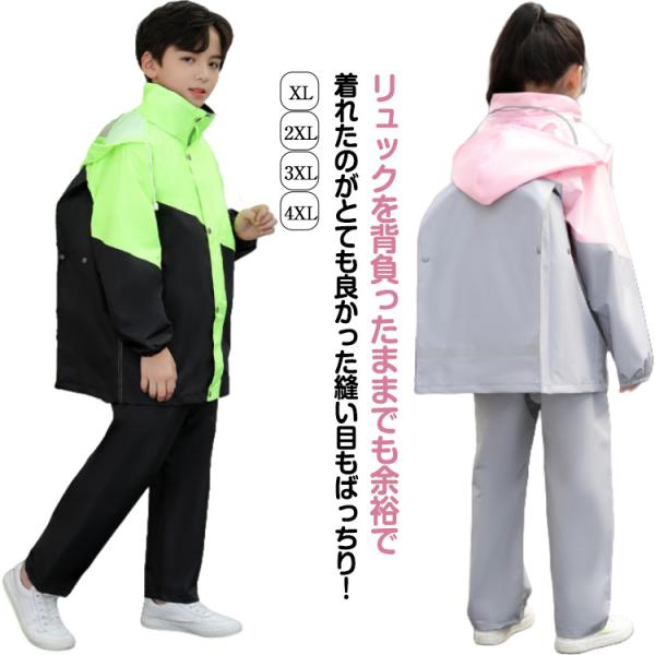 詳しくは写真の通り。※サイズ表の実寸法は商品によって1-3cm程度の誤差がある場合がございます。　