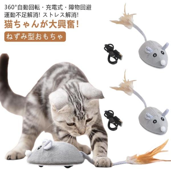[サイズ]本体約9.6x6x4.5cm※商品のサイズは手作業で測定させて頂いておりますので、若干の誤差があります。パッケージ内容:本体*1、充電ケーブル*1 ※付属のUSBケーブルで充電すると、1.5時間でフル充電され、約2時間稼働できます...