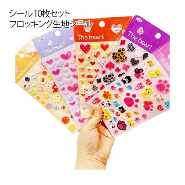 サイズ：F：9.5×15cm※サイズ表記は参考値となります。若干の個体差が生じる場合がございます。予めご了承ください。