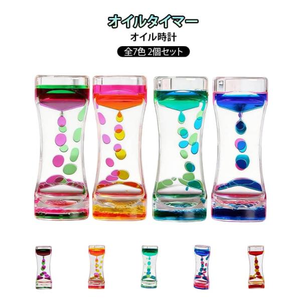 サイズ：F：135×50×30MM※サイズ表記は参考値となります。若干の個体差が生じる場合がございます。予めご了承ください。