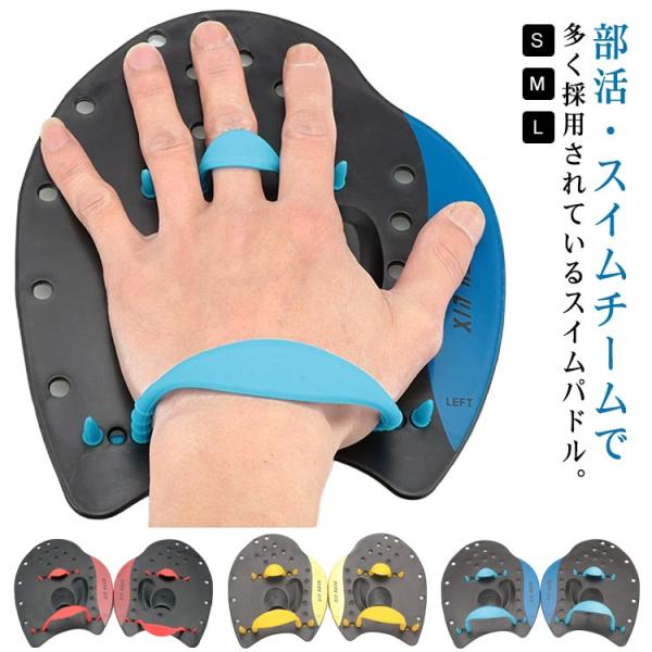 【S】長さ約150mm 掌幅約145mm【M】長さ約190mm 掌幅約175mm【L】長さ約220mm 掌幅約205mm※サイズ計測には誤差が生じます。