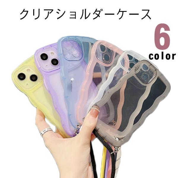 iPhone14Promax iPhone14Pro iPhone14plus iPhone14 iPhone13Promax iPhone13Pro iPhone13 iPhone12Promax iPhone12Pro iPhone12...