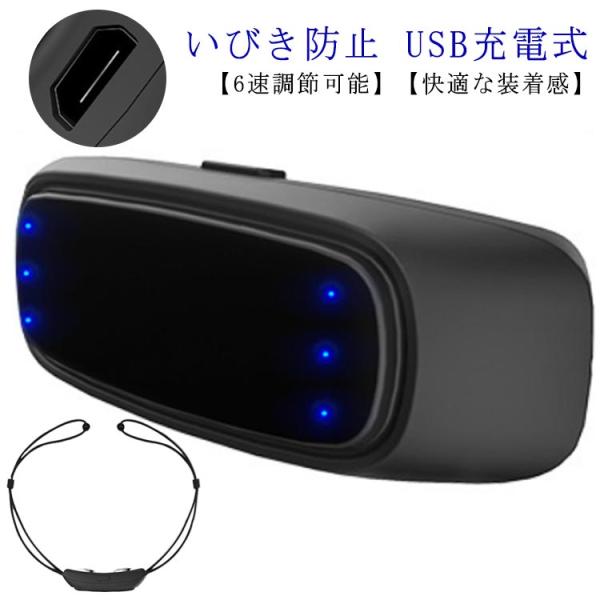 サイズ：50*20*12mm 重量13.7g 充電方式：USB充電 ※サイズ計測には誤差が生じます。