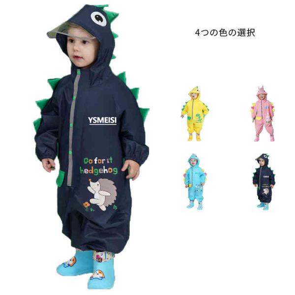 S身長70-80CMに適応M身長80-90CMに適応L身長90-100CMに適応XL身長100-110CMに適応XXL身長110-120CMに適応