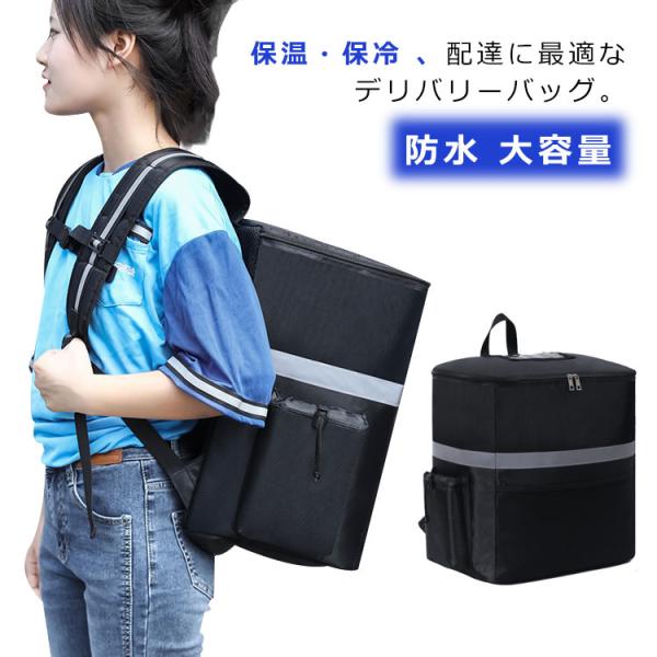 40×25×35cm