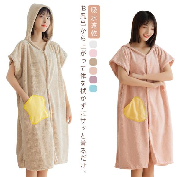 140×90cm(約520g)対応体重40−80kg