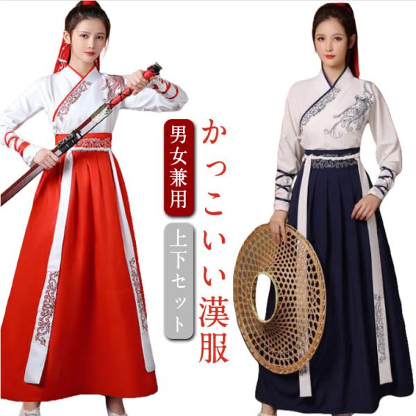 S 身長150-160cm 体重40-45kg<br>M 身長155-165cm 体重45-55kg<br>L 身長160-170cm 体重50-60kg<br>XL 身長165-175cm 体重60-6...